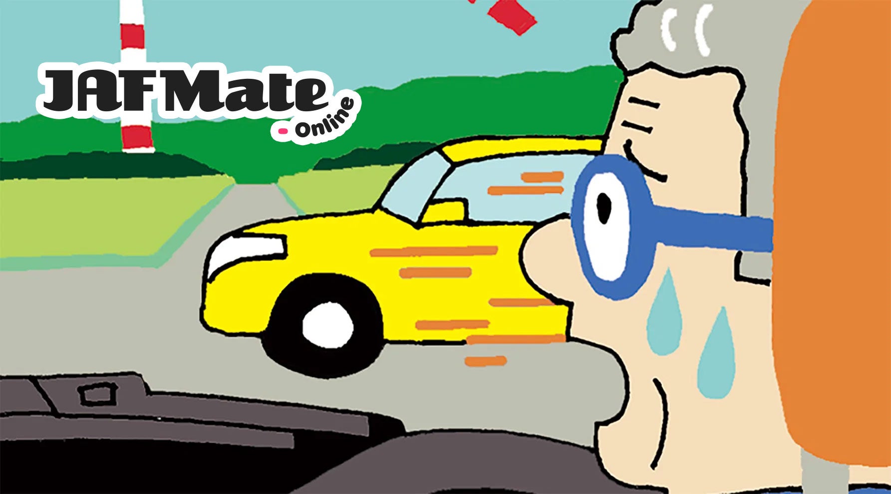 運転中のヒヤリハット｜JAF Mate Online